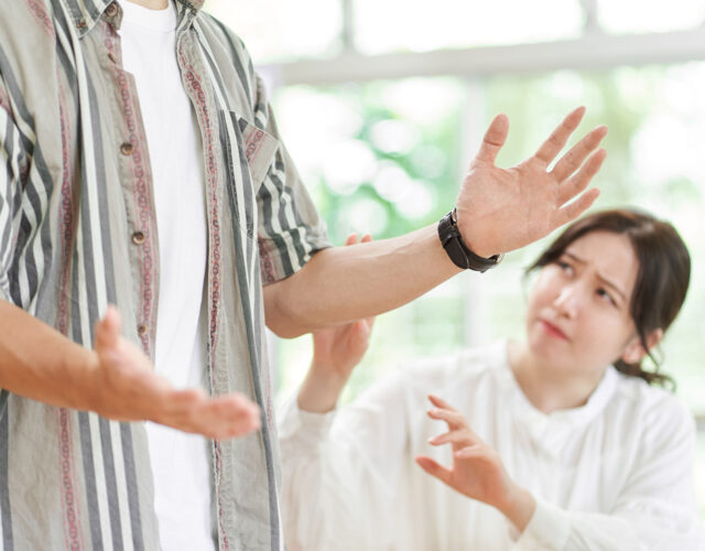 The Struggle of Cutting Off Family Members